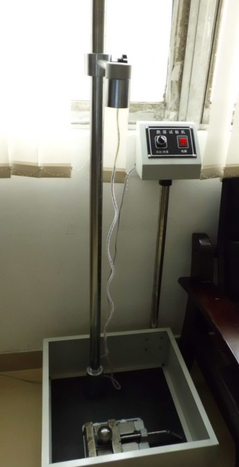 DC Electromagnetic Durable Ball Drop Test Equipment With 2m Height With ...